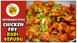 How To Make Chicken Fry | Simple And Tasty Kodi Vepudu Andhra Style ...